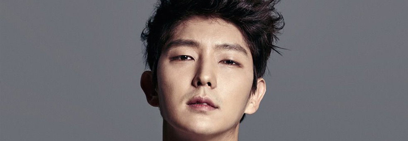 Lee Jun Ki y Moon Chae Won protagonizarán ‘The Flower of Evil’ | KpopLat