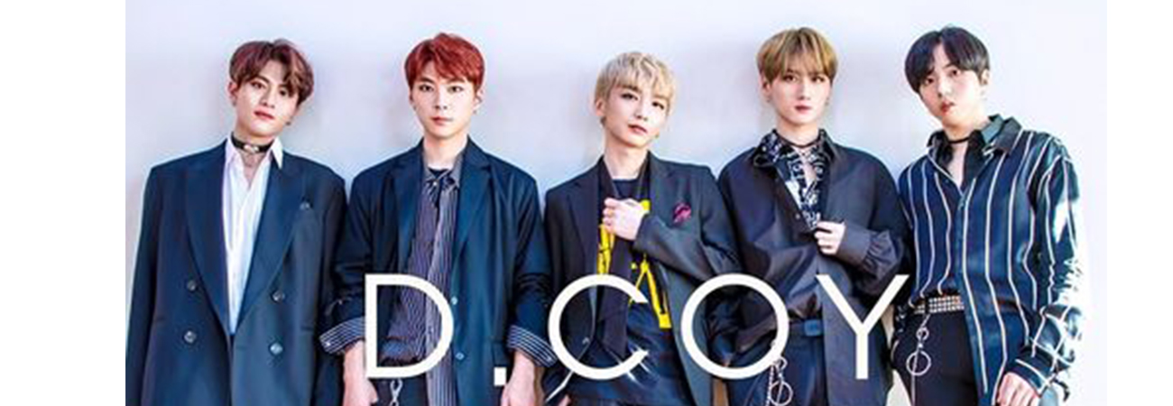 ¡Conócelos! La banda D.COY debuta con ‘COLOR MAGIC’ | KpopLat