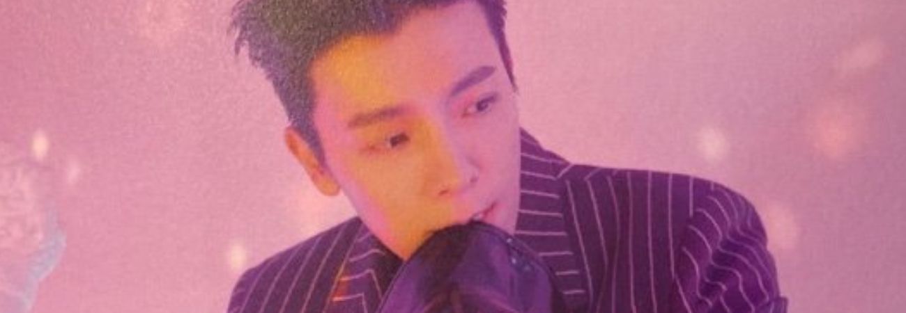 Donghae de Super Junior todo sobre debut en solitario | KpopLat