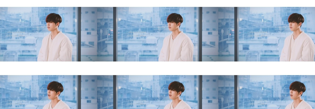 VIDEO: Hong Seok de Pentagon lanza su versión del OST ‘My Love’ para ...