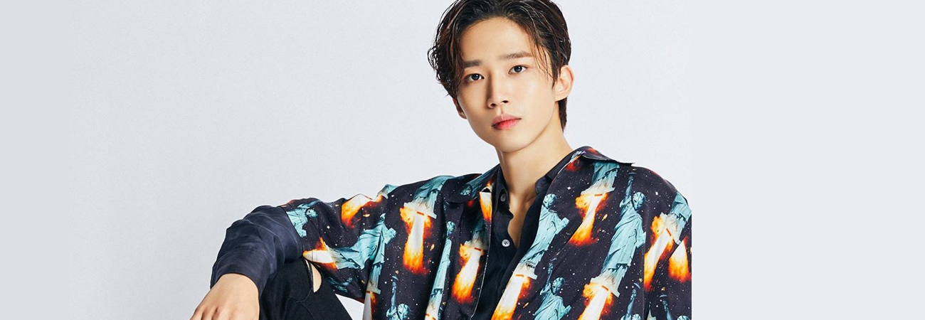 Dong Sung de N.flying es victima de ataques en redes sociales | KpopLat