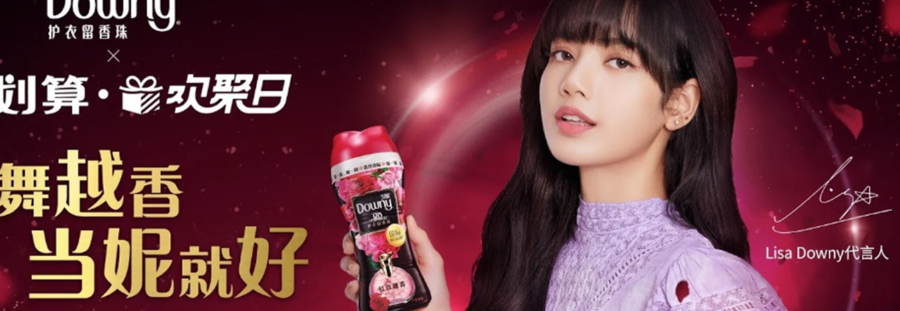 Lisa se convierte en la cara de ‘Downy’ en China y se agotan los ...