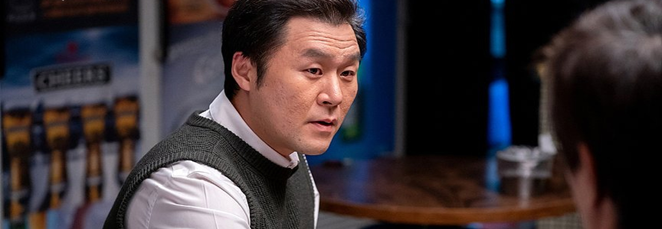 Yoon Kyung Ho estará en Day and Night | KpopLat