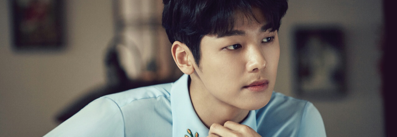 Kang Min Hyuk de CNBLUE podría protagonizar un nuevo Kdrama de Kakao ...