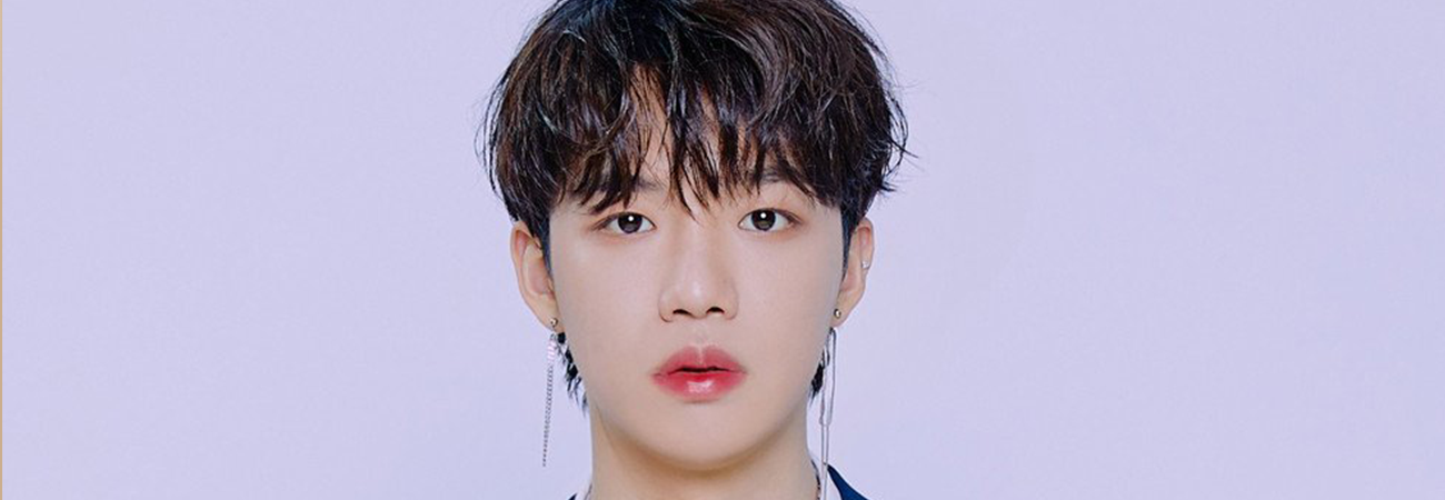 Lim Young Min de AB6IX publica carta de disculpa luego de conducir ...