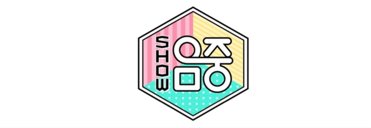 Anuncian que ‘Music Core’ de MBC no saldrá al aire este sábado | KpopLat