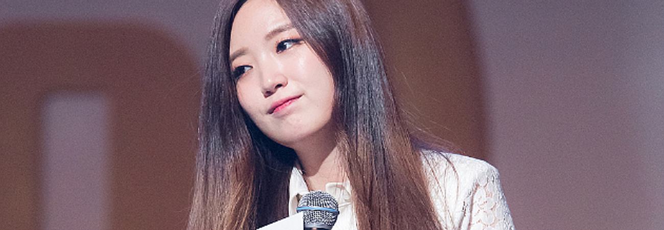 Youkyung de ex AOA realiza una aclaración por su publicación dudosa ...