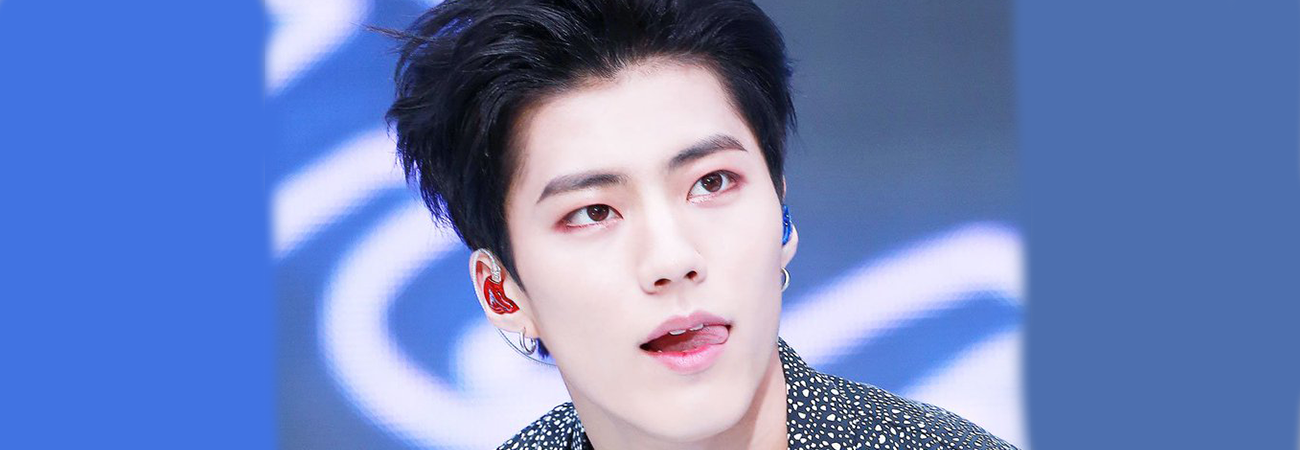 Jeup de IMFACT anuncia su enlistamiento en el servicio militar | KpopLat