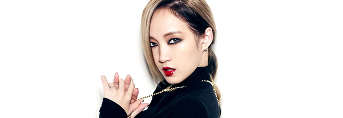 Jia, ex miembro de Miss A revela que le extirparon un tumor en el seno ...