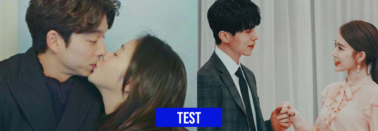 TEST: ¿Qué pareja de Goblin definirá tu romance? | KpopLat