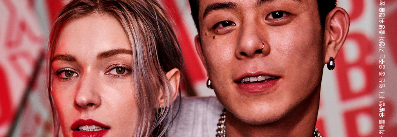 Beenzino y su novia Stephanie Michova revelan sus planes de tener hijos ...