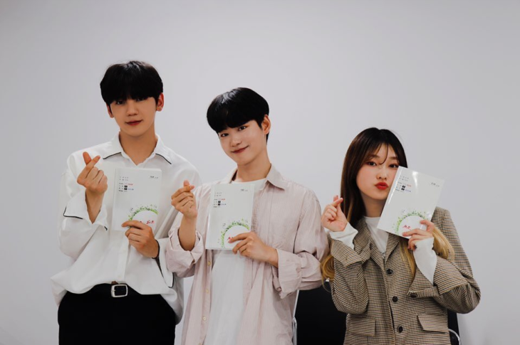 Mr. Heart, el nuevo Kdrama BL ya tiene fecha de estreno ¡Entérate ...