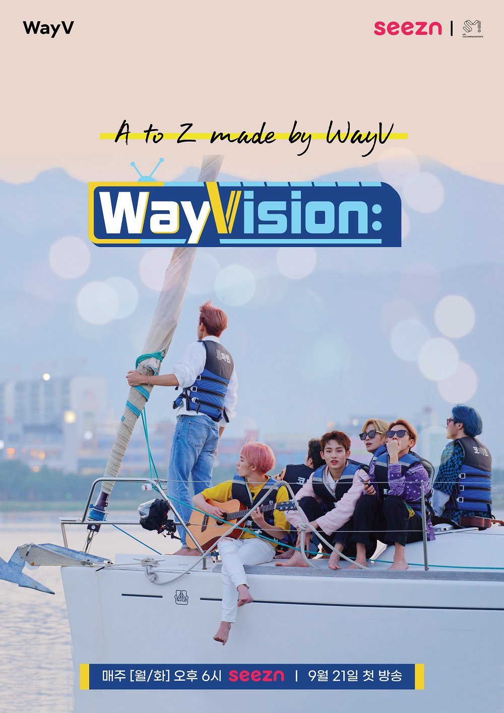 WayV presenta el póster de su reality show, ‘WayVision’ | KpopLat
