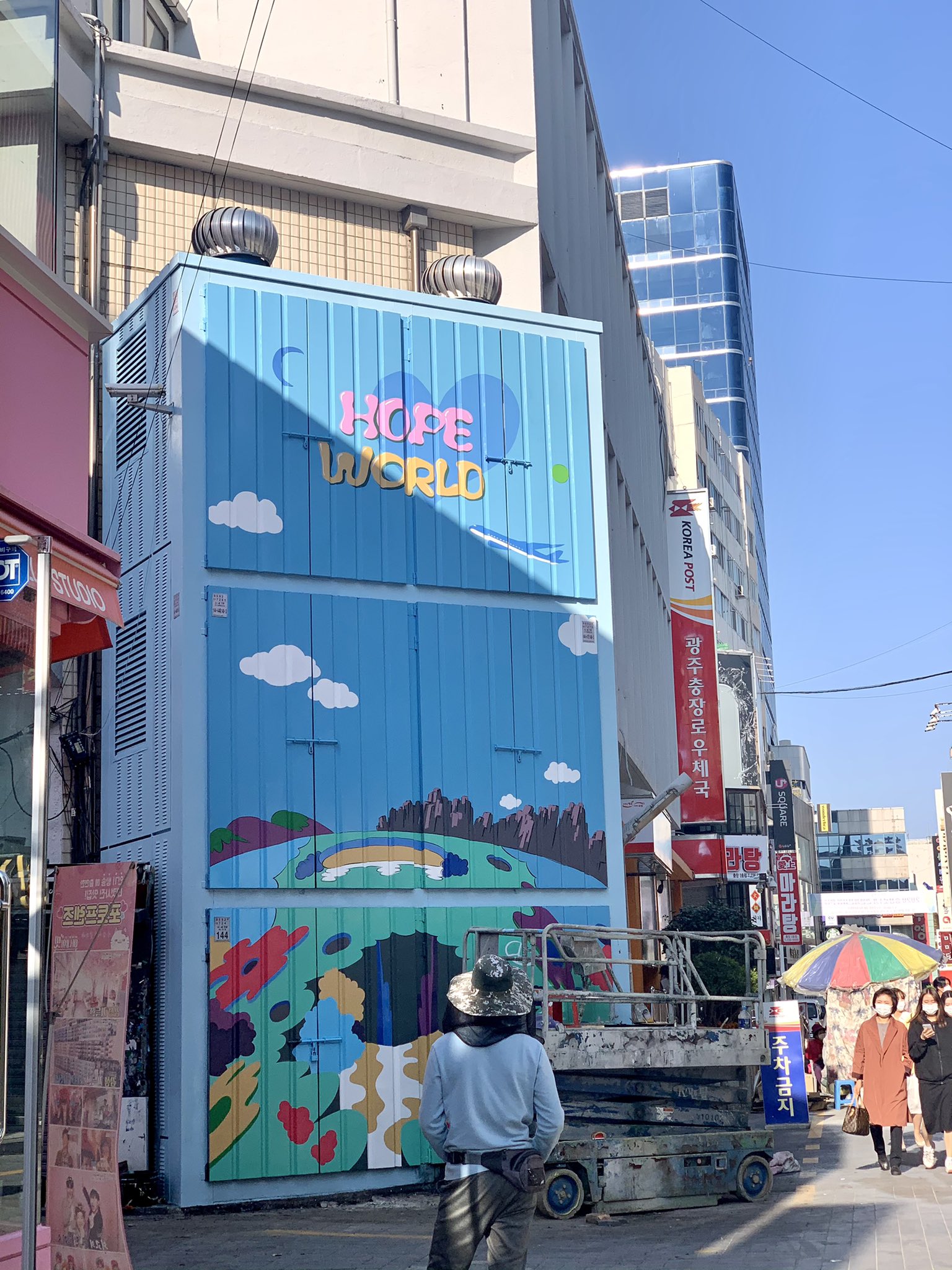 Mira este asombroso lugar de Gwangju inspirado en J-Hope de BTS | KpopLat