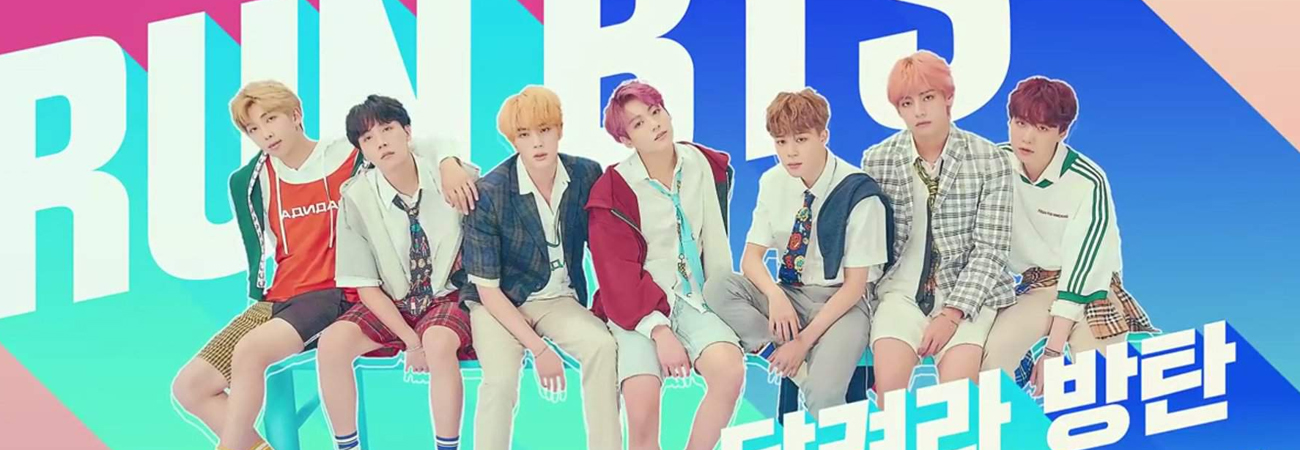 Run BTS! Estará de regreso próximamente, así lo confirma Jin | KpopLat