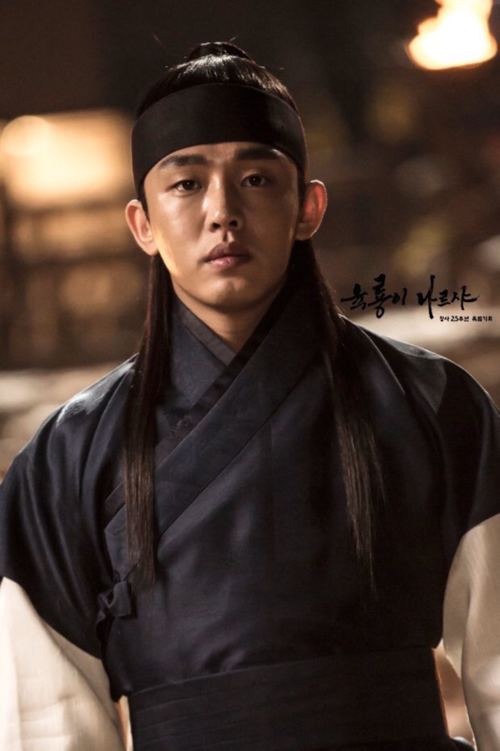 Fans eligen a los actores que lucen mejor en hanbok | KpopLat