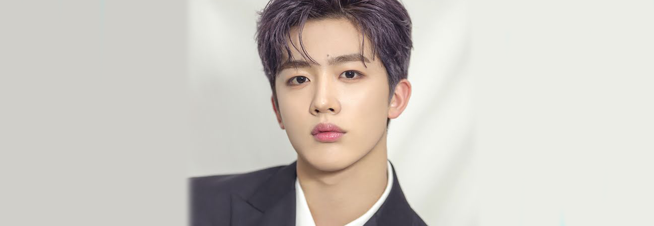 Kim Yohan de WEi protagonizará ‘School 2021’ | KpopLat