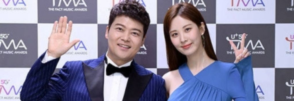 Jun Hyun Moo y Seohyun de Girls’ Generation serán los presentadores en los FACT Awards 2020 ...