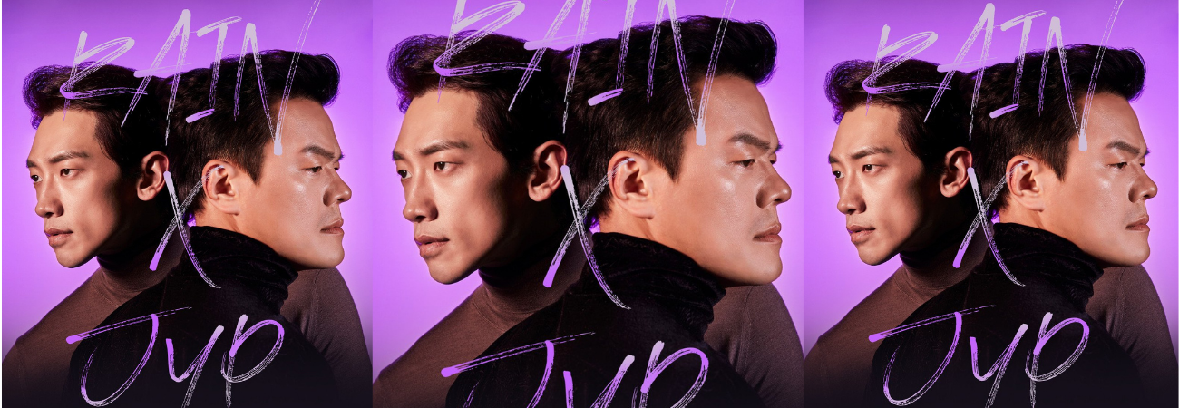 Rain x JY Park comparten póster de su próxima colaboración ‘Switch To ...
