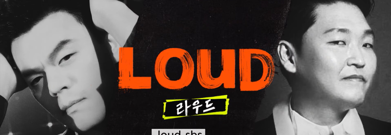 Psy y J.Y. Park se unen en las audiciones ‘LOUD’ para tener el primer ...