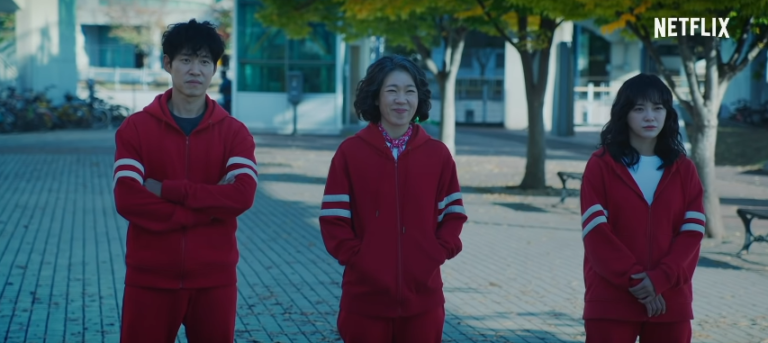 Popularidad del k-drama “The Uncanny Counter” aumenta rápidamente | KpopLat