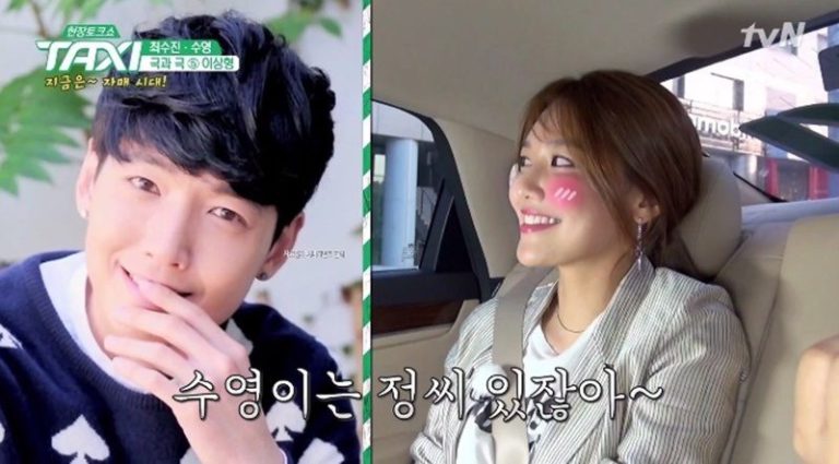 Conoce que ídolos femeninas tienen novio y mantienen una amistad con un ídolo masculino | KpopLat