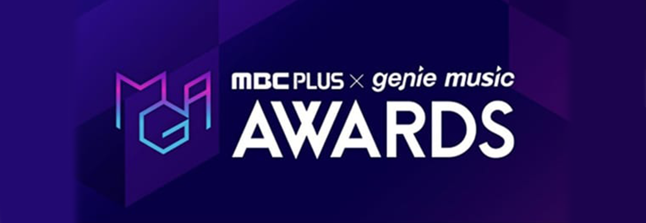 Conoce a los ganadores en los Genie Music Awards 2020 | KpopLat