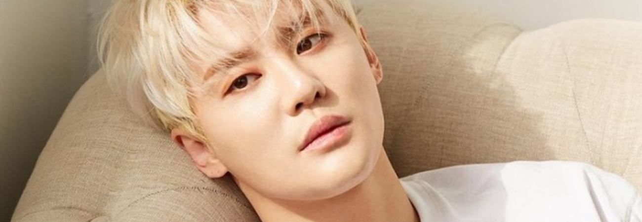 Cjes Entertainment responde a la controversia entre Junsu y KBS por el ...
