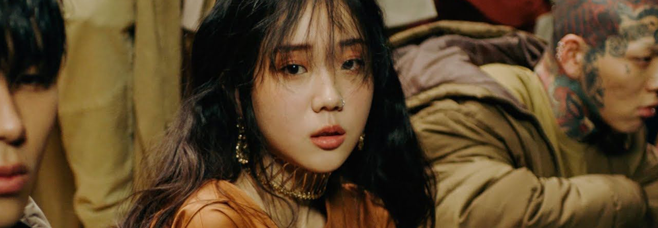 ¿La canción ‘Faux’ de Katie Kim está dedicada a su ex agencia YG ...