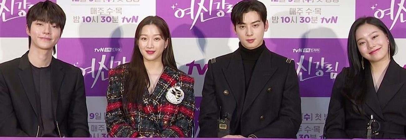 Cast de True Beauty revela que fue lo que aprendieron de cada uno | KpopLat