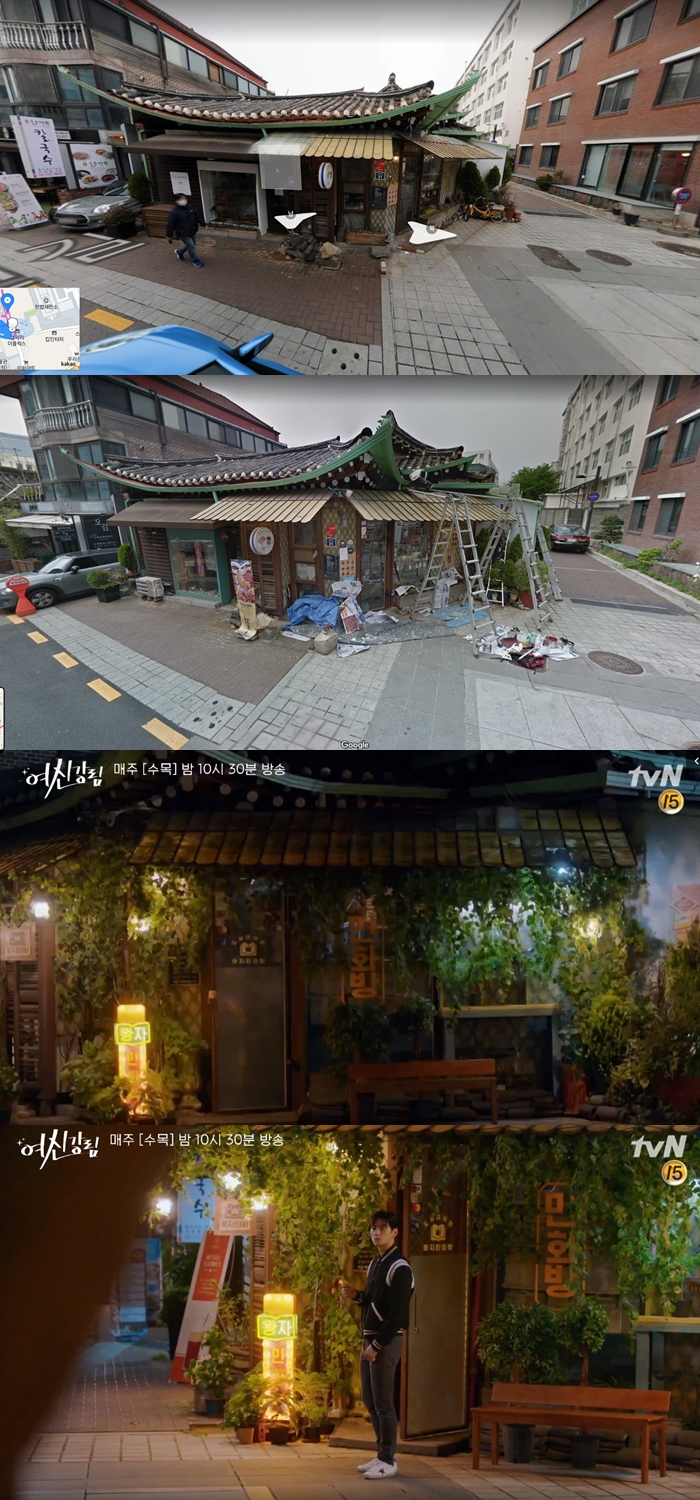 ‘True Beauty’: Lugares de filmación que deberías conocer | KpopLat