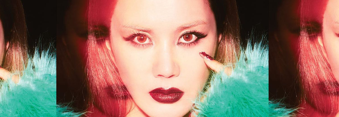 Hwasa de MAMAMOO y Um Junghwa se unen de nuevo en un MV | KpopLat