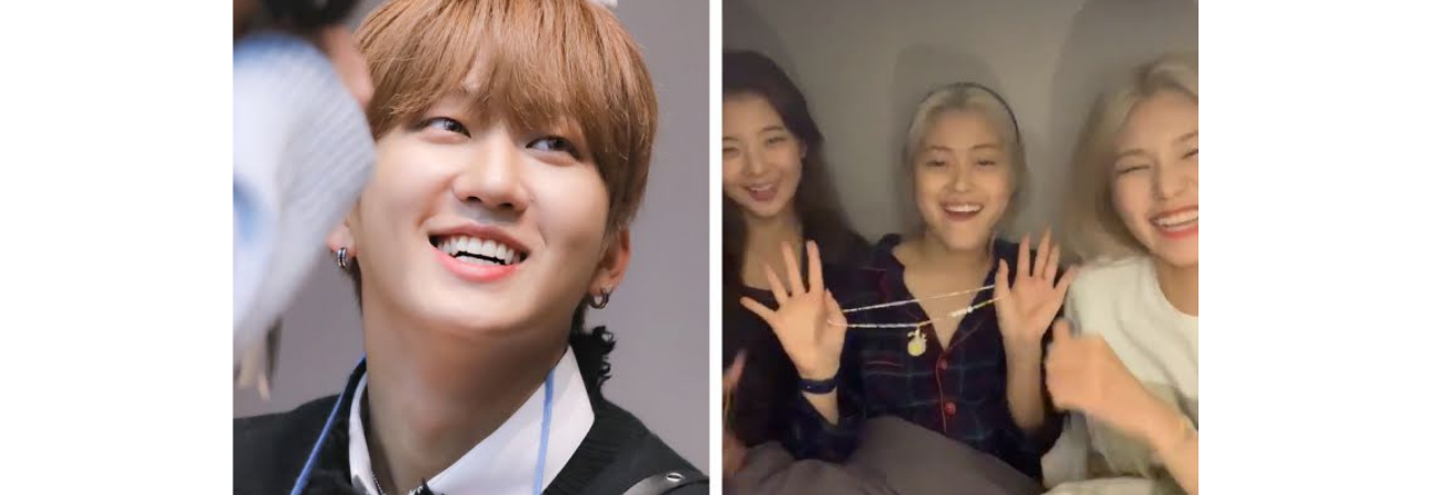 Netizens hablan de la encantadora amistad entre ITZY y Changbin de Stray Kids | KpopLat