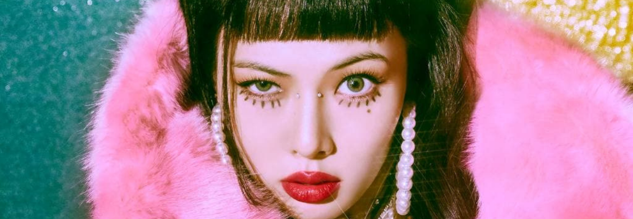 HyunA se viste de rosa en las imágenes teaser de ‘I’m Not Cool’ | KpopLat