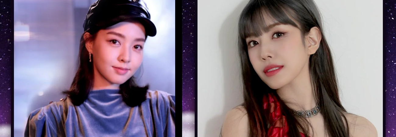 Sehyung & Gowoon de Berry Good revela sus fotos conceptuales para ...