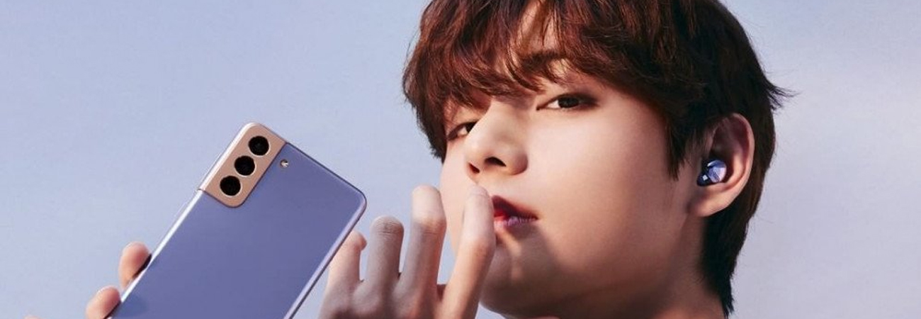 K-Media continúan sorprendidos con la habilidades visuales de V de BTS ...