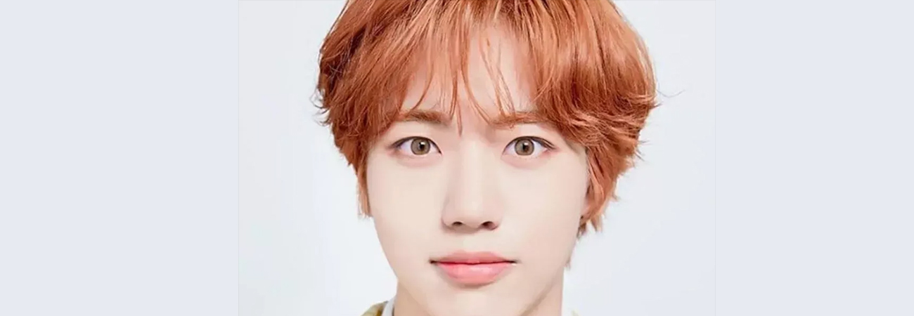 Woongi de TOO enfrenta acusaciones por ser un acosador escolar | KpopLat