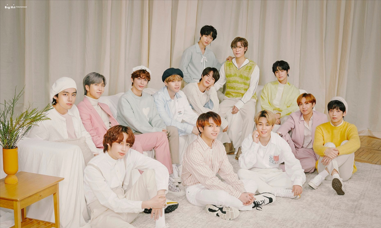 Big Hit Entertainment planean mudarse en marzo a su nuevo edificio ...