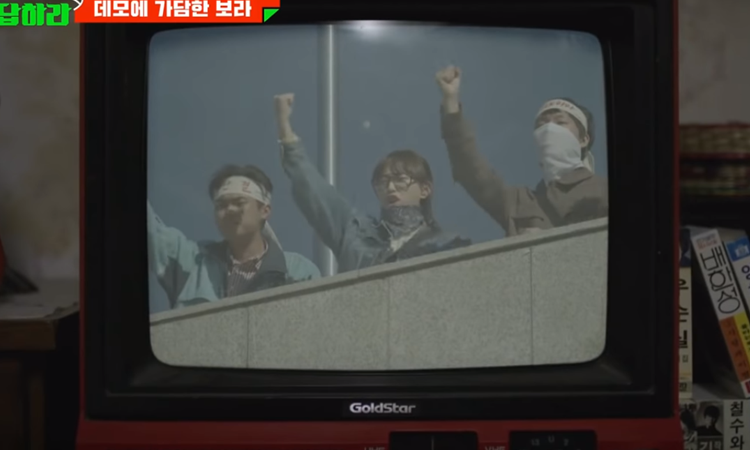 En medio de críticas contra ‘Snowdrop’, Netizens elogian ‘Reply 1988 ...