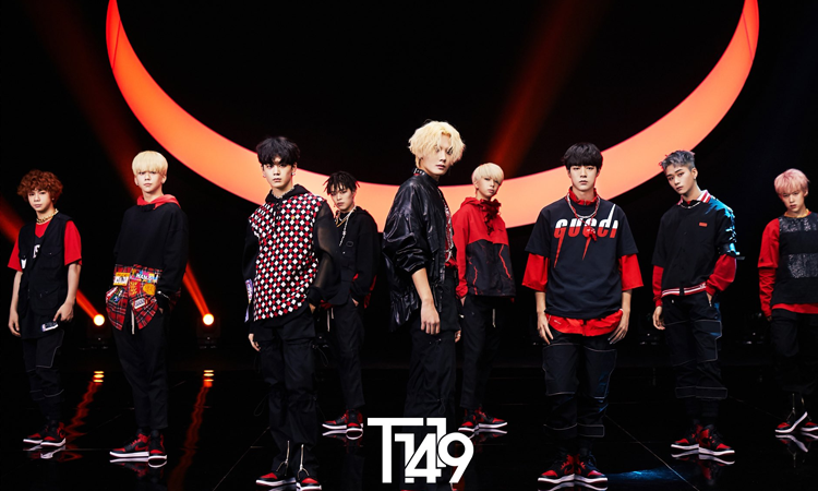 El grupo de Kpop novato, T1419 es nombrado embajador de RCY de Seúl | KpopLat
