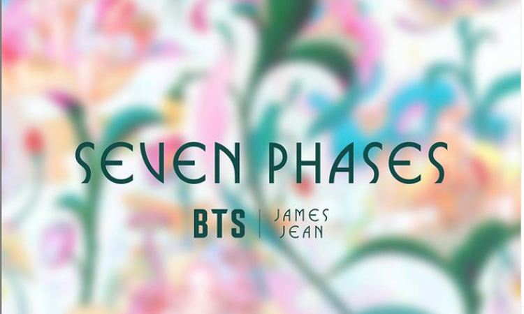 James Jean revela una nueva exposición titulada “Seven Phases”, en ...
