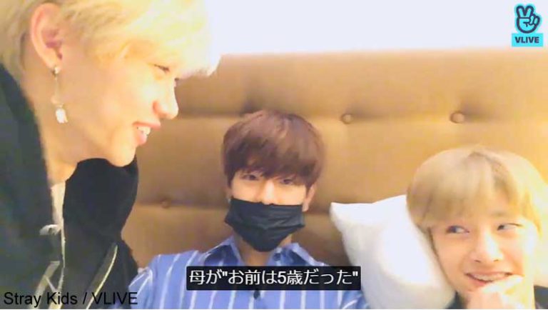 Felix de Stray Kids revela el primer recuerdo que tuvo sobre Corea del ...