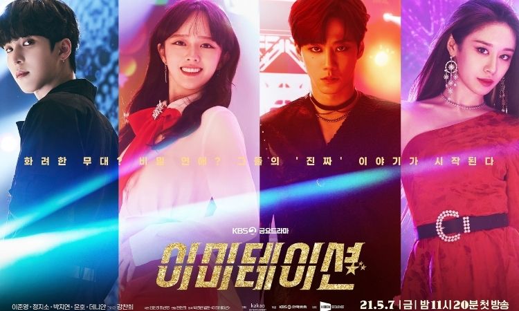 ‘Imitation’ revela posters de Jung Ji So, Lee Jun Young, Park Ji Yeon y ...