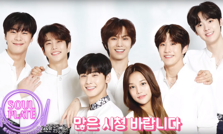 Déjate conquistar por la belleza angelical de ASTRO en el Kdrama ‘Soul ...