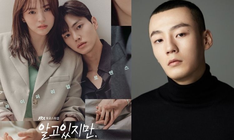 ‘Nevertheless’ confirma que Kim Min Gwi dio positivo a COVID-19 ...