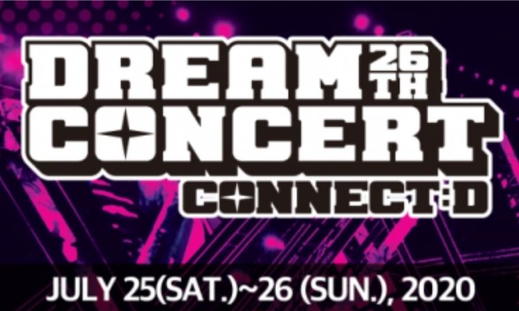 ‘2021 Dream Concert’ se llevará a cabo fuera de línea en junio | KpopLat