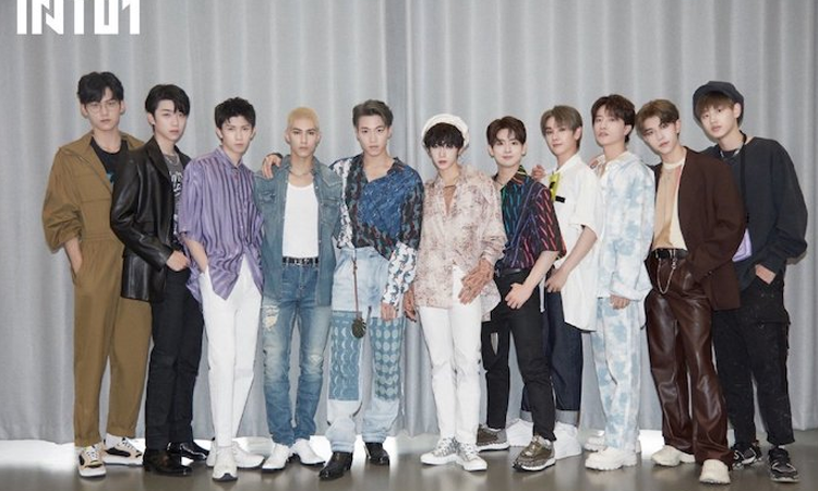 El grupo de Cpop, INTO1 anuncia el nombre oficial de su fandom | KpopLat