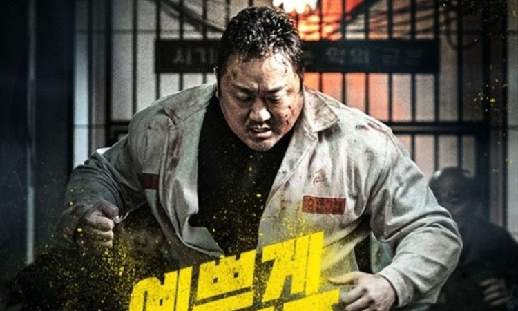 Se estrenará la nueva película de Ma Dong Seok, ‘Ground Zero’ | KpopLat