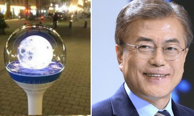 ¿Sabías que el presidente de Corea, Moon Jae In, tiene su propio ...