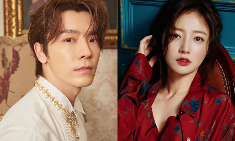 Song Ha Yoon y Donghae de Super Junior participarán en la adaptación a ...